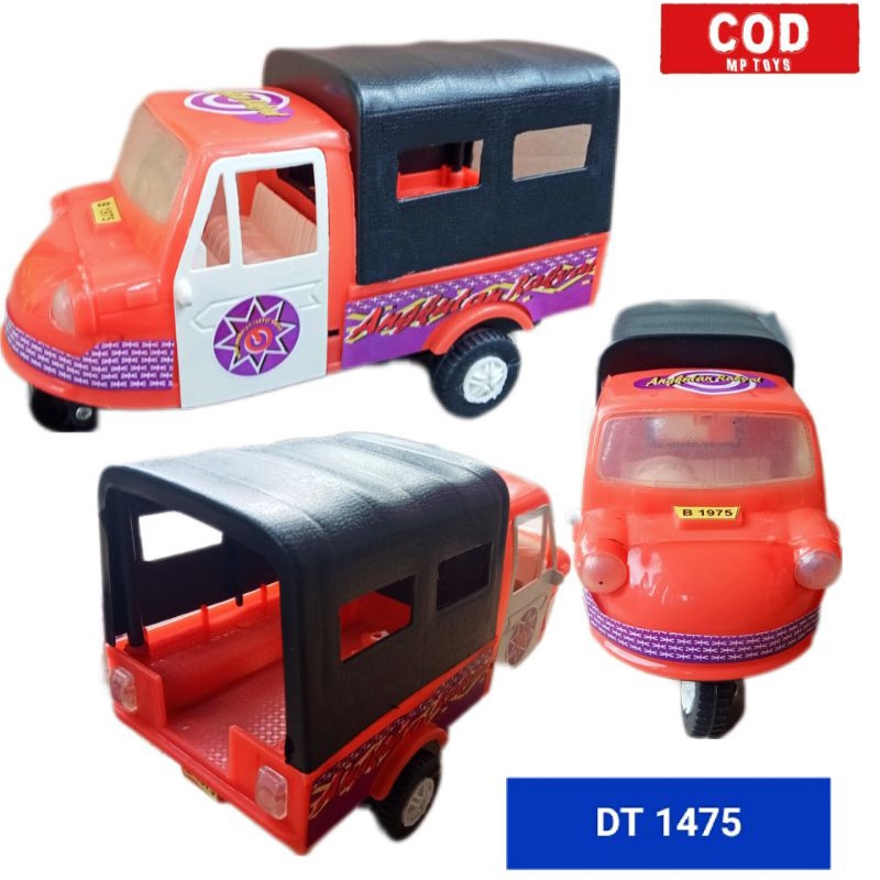 Jual DT 1475 Mainan Edukasi Anak Bemo Antik Becak Motor Pullback ...