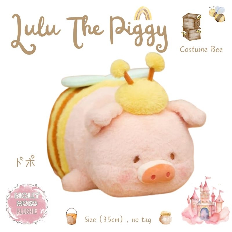 Jual LULU THE PIGGY ( BEE CUTE) | Shopee Indonesia