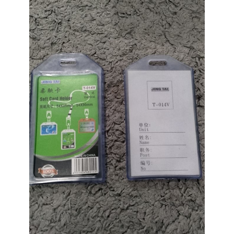 Jual CASING ID CARD AMANDA TRANSPARAN LENTUR, 1 SISI ( 1 Pack 5 pcs ...