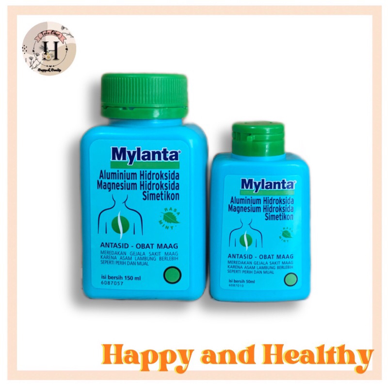 Jual Mylanta cair | milanta sirup | isi:50ml | Shopee Indonesia