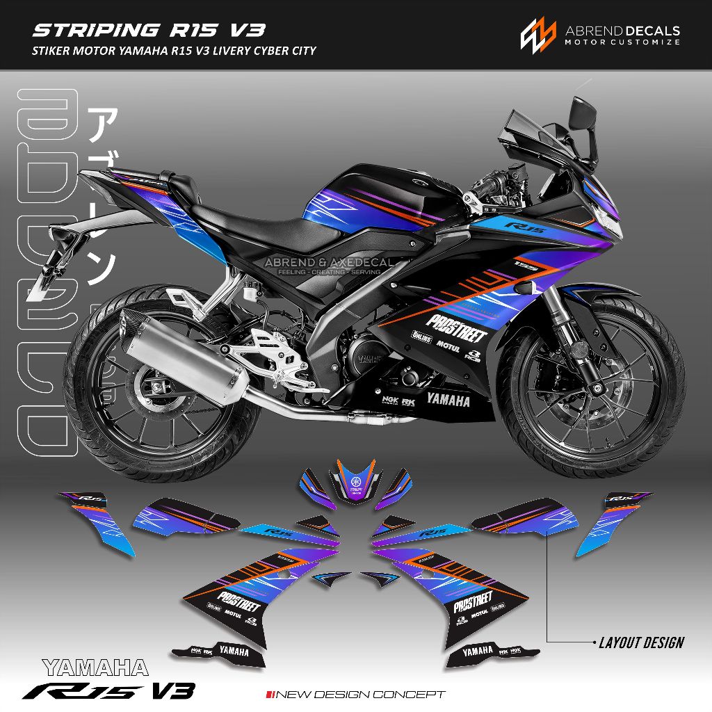 Jual Striping R15 V3 Livery Cyber City / Stiker Motor Yamaha R15 V3 ...