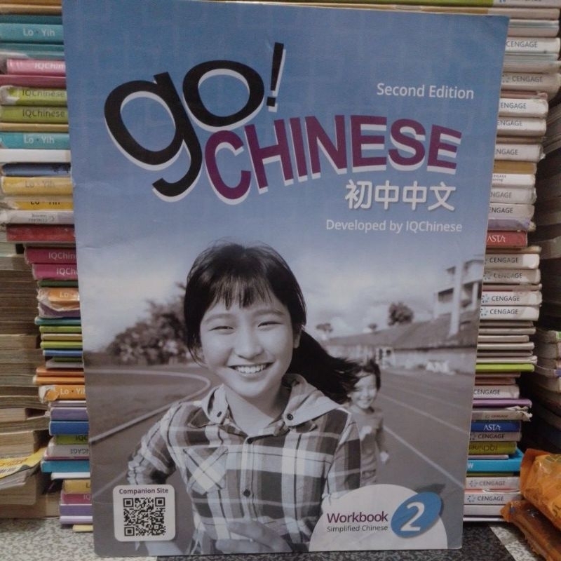 Jual BUKU GO CHINESE WORKBOOK 2/BAHASA MANDARIN KELAS 2 SMP | Shopee ...