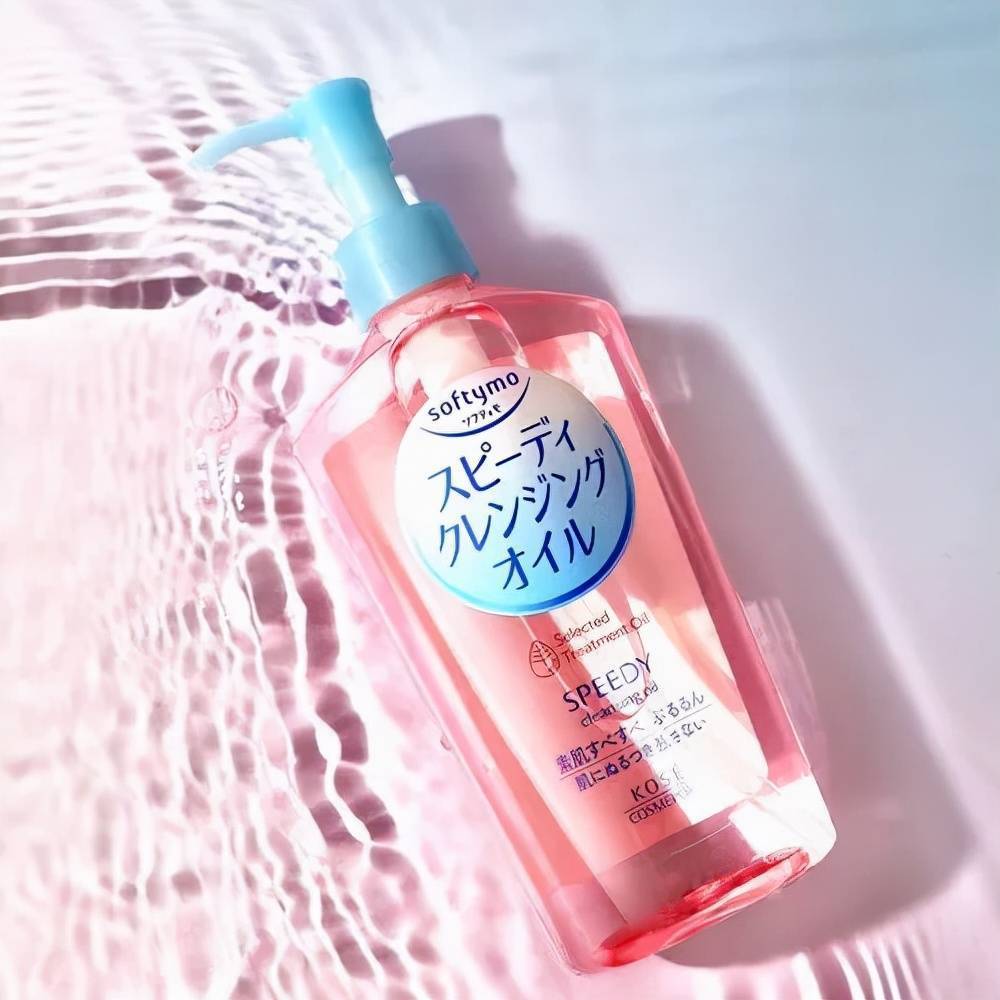 Jual KOSE Softymo Speedy Cleansing Oil Cleanser 230mL / Emulsi Pembersih Makeup First Cleanser ...