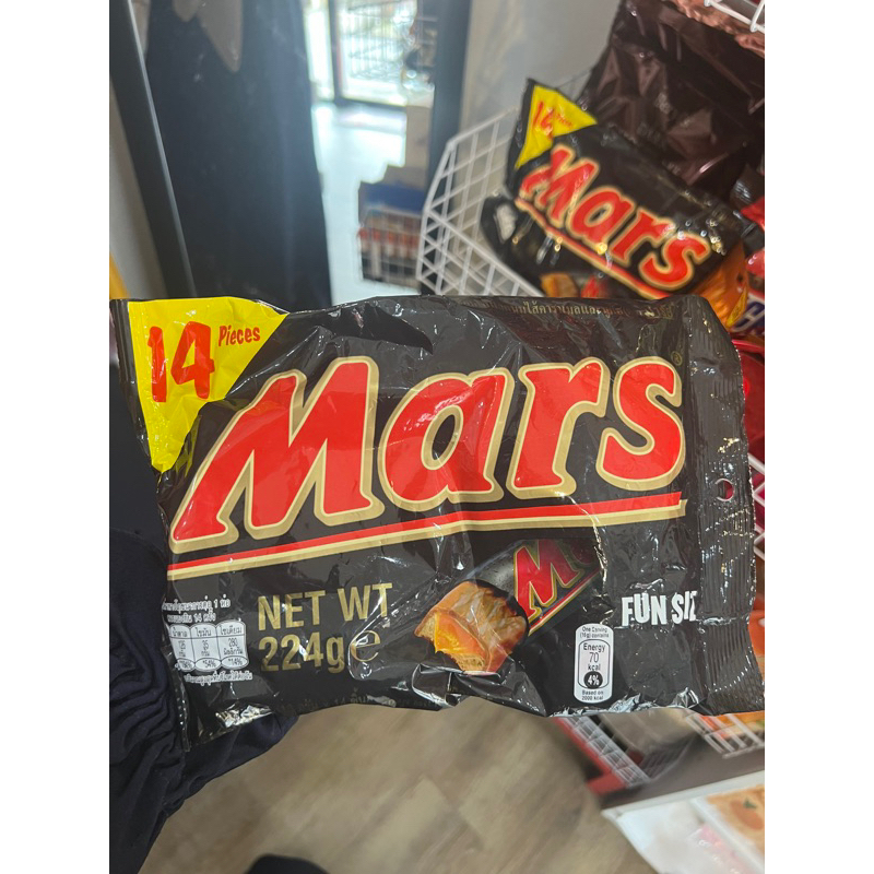 Jual Coklat Mars Original Singapore | Shopee Indonesia