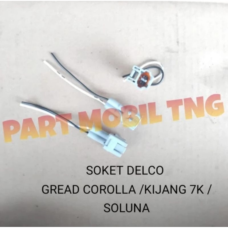 Jual Soket / Socket Delco Distributor Toyota Great Soluna Kijang CDI ...