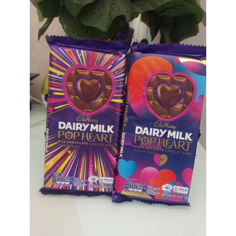 Jual Cadbury dairy milk pop heart 150gr | Shopee Indonesia