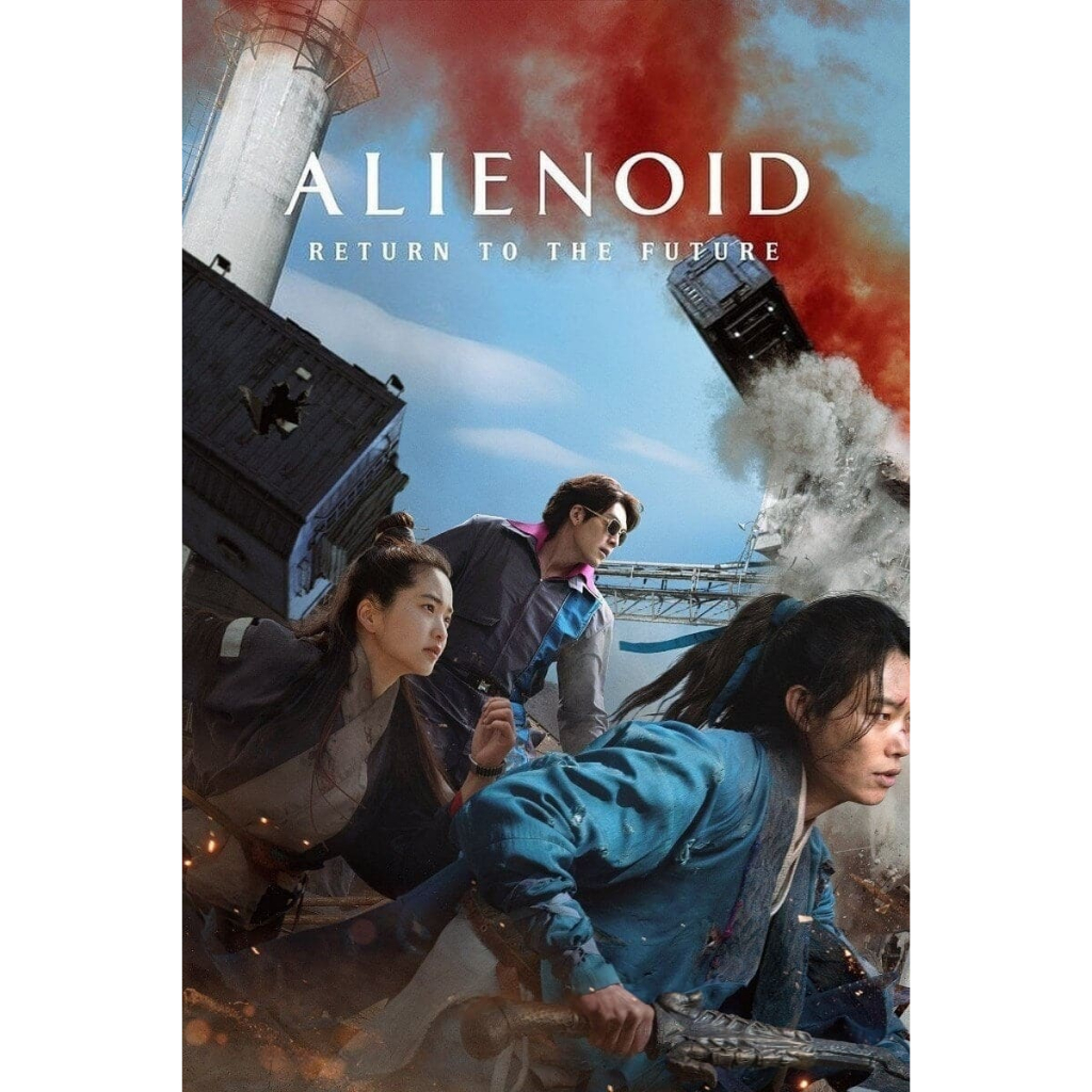 Jual dvd kaset Alienoid: Return to the Future (2024) | Shopee Indonesia