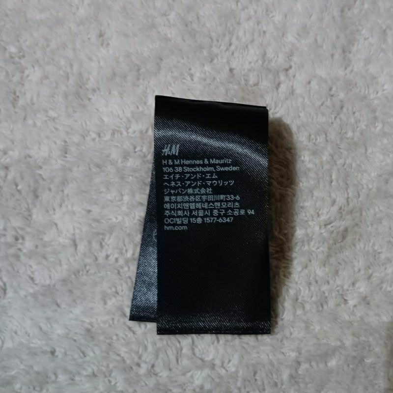 Jual XLABEL (4pcs) Label baju HM Garment Pabric Hitam (one tag for all ...