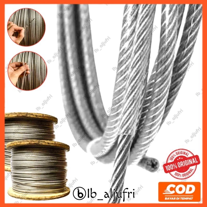 Jual Wire rope still kawat seling baja lapis pelastik pvc 2mm | Shopee Indonesia