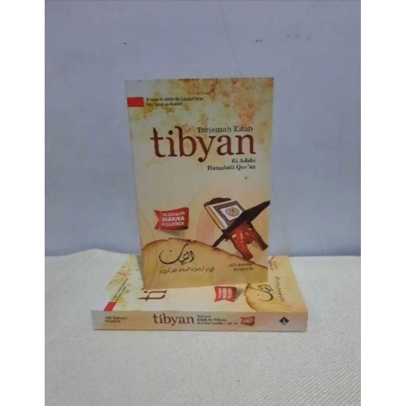 Jual Buku Terjemah Tibyan fi Adabi Hamalatil Qur'an Tibyan Makna ...