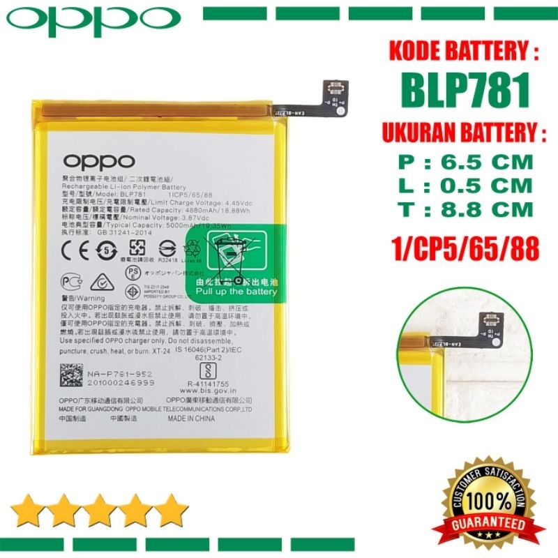 Jual Baterai Oppo A52 A5 2020 A92 A9 2020 BLP781 Original | Shopee ...