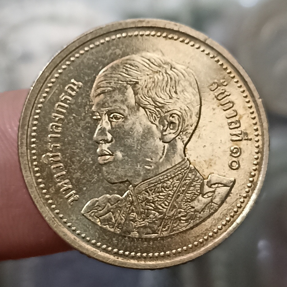 Jual Koin Kuno Thailand 2 Baht - Phra Vajira Klao (Rama X ...