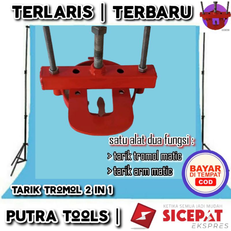 Jual TREKER Tarik Tromol 2 in1 Alat Lepas Tromol Motor Matic dan Lepas ...