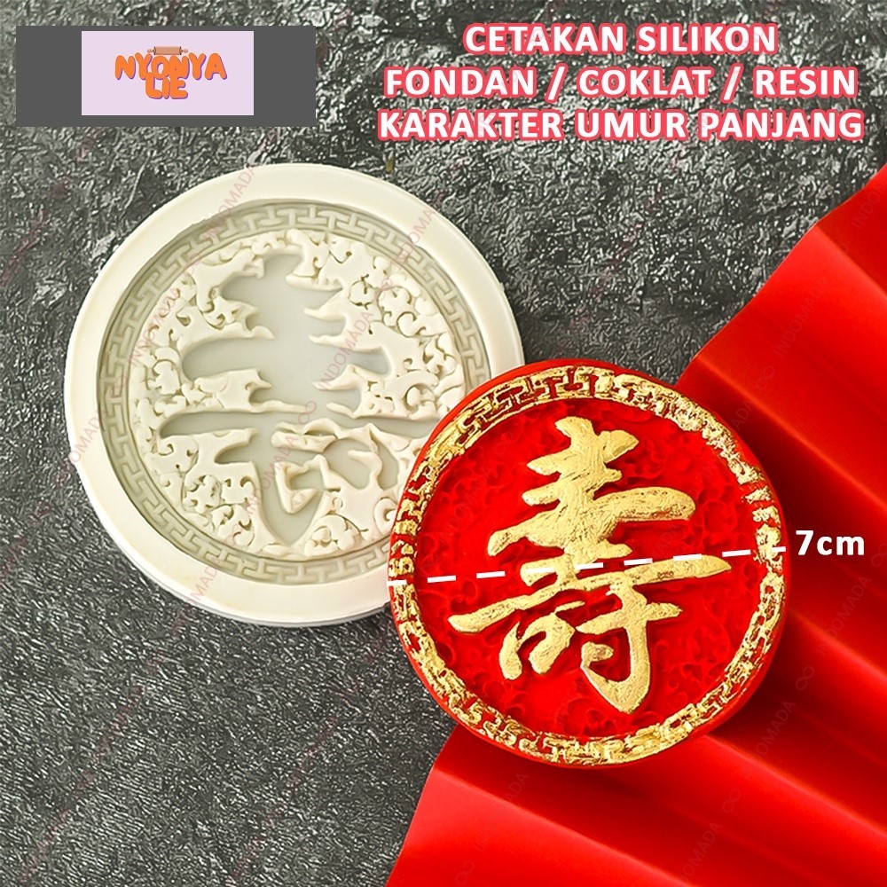 Jual CSM01 Cetakan Fondant Silikon Mandarin Shou Panjang Umur Longevity ...