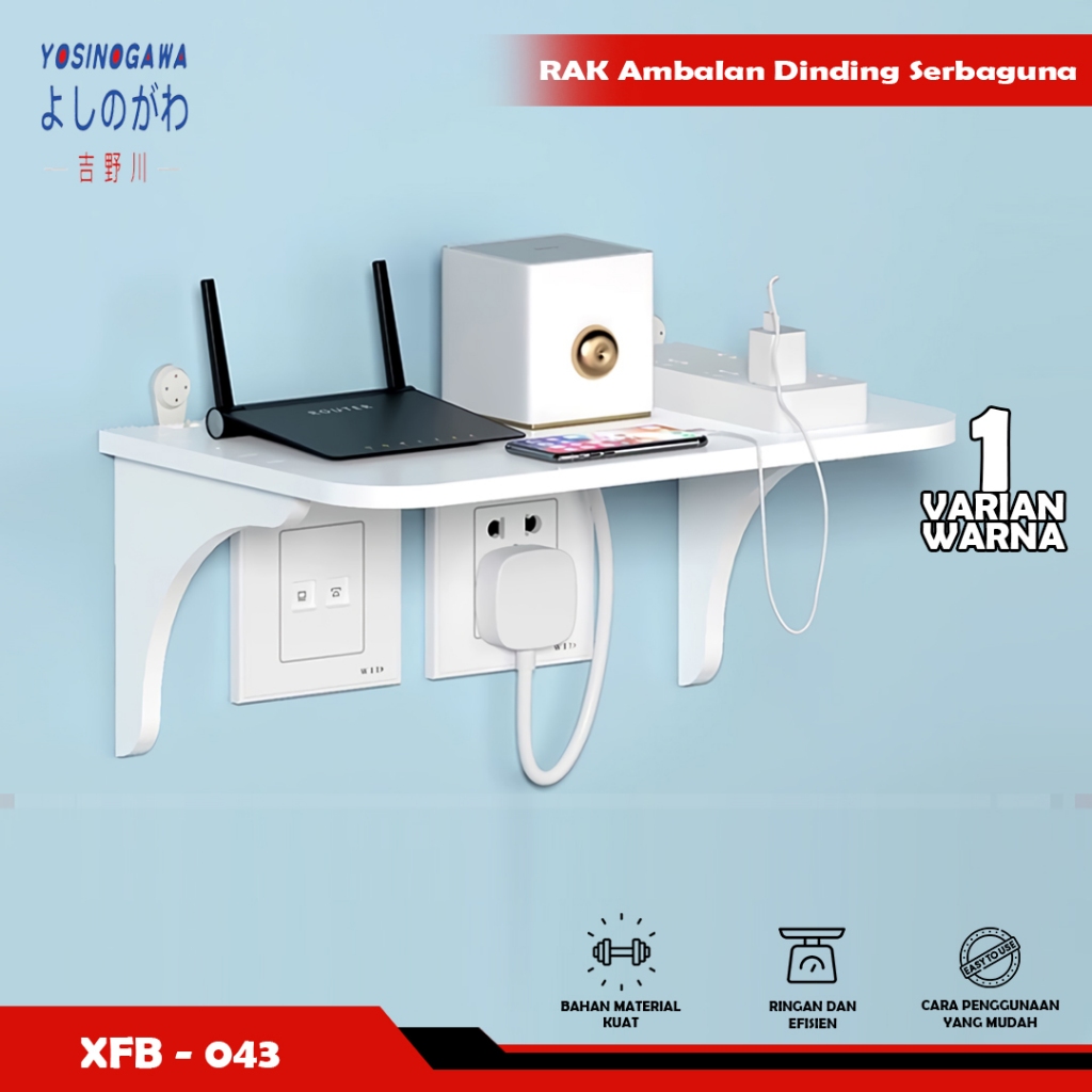 Jual Rak Gantung Modern Router Wifi Decoder Single Rak Dinding Gantung ...