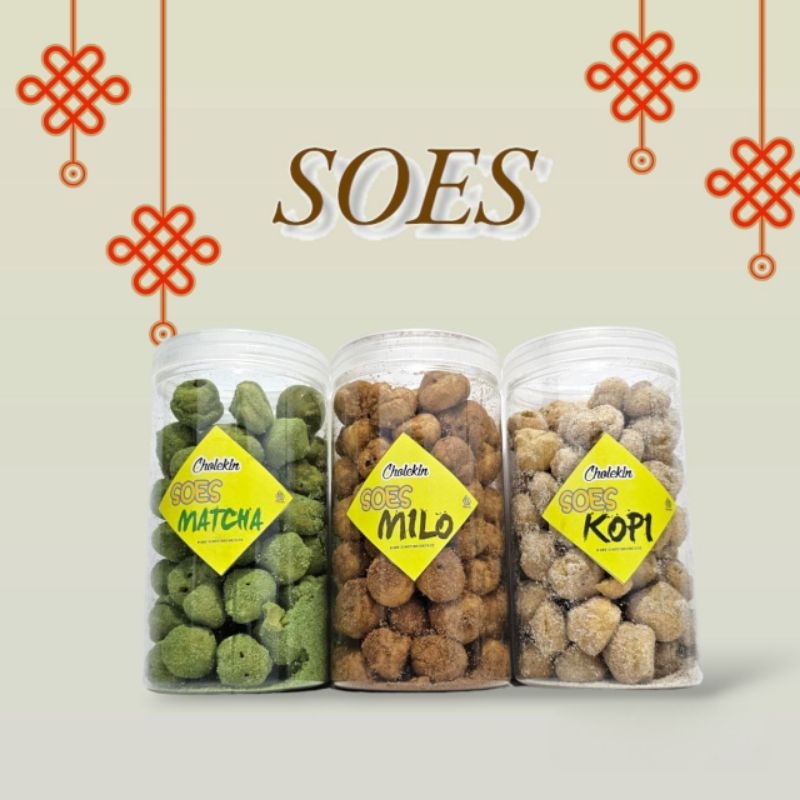 Jual SOES KERING (MILO, MATCHA, CHOCO OREO, KOPI) | Shopee Indonesia