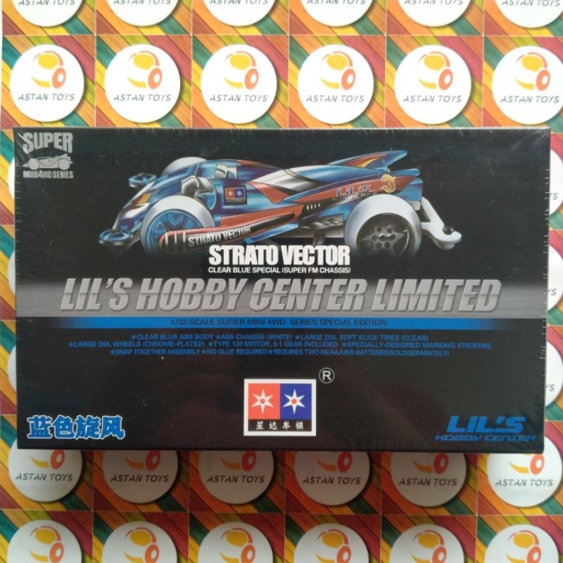 Jual Tamiya Replika Mini 4wd Daxing Strato Vector Limited | Shopee ...
