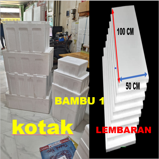 Jual styrofom box / sterofom gabus box segala ukuran | Shopee Indonesia