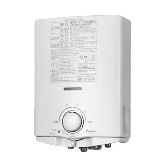 Jual Paloma PH 5 RX Gas Water Heater Pemanas Air Mandi LPG | Shopee Indonesia