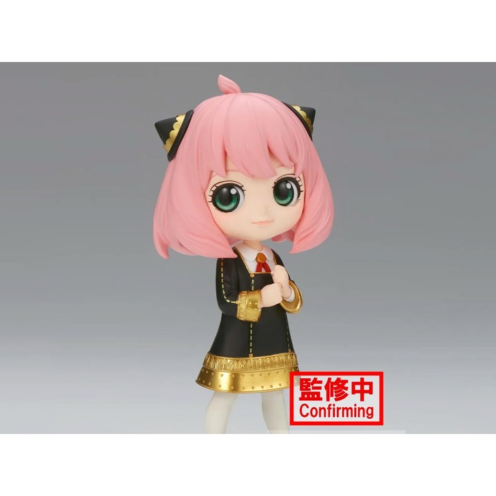 Jual Spy x Family Q Posket Anya Forger III (Ver. B) | Shopee Indonesia