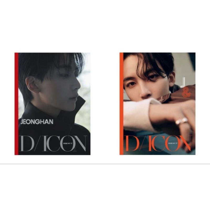 Jual PC Photocard DICON ISSUE NO. 17 JEONGHAN JUST TWO OF US seventeen ...