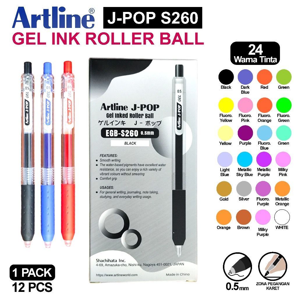 Jual BALLPOINT / BOLPEN / GEL PEN J-POP / JPOP MIRIP KOKORO 0.5MM MERK ...