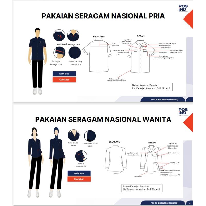 Jual Cowok Lengan Pendek - SERAGAM BARU POS IND (KANTOR POS) | Shopee ...