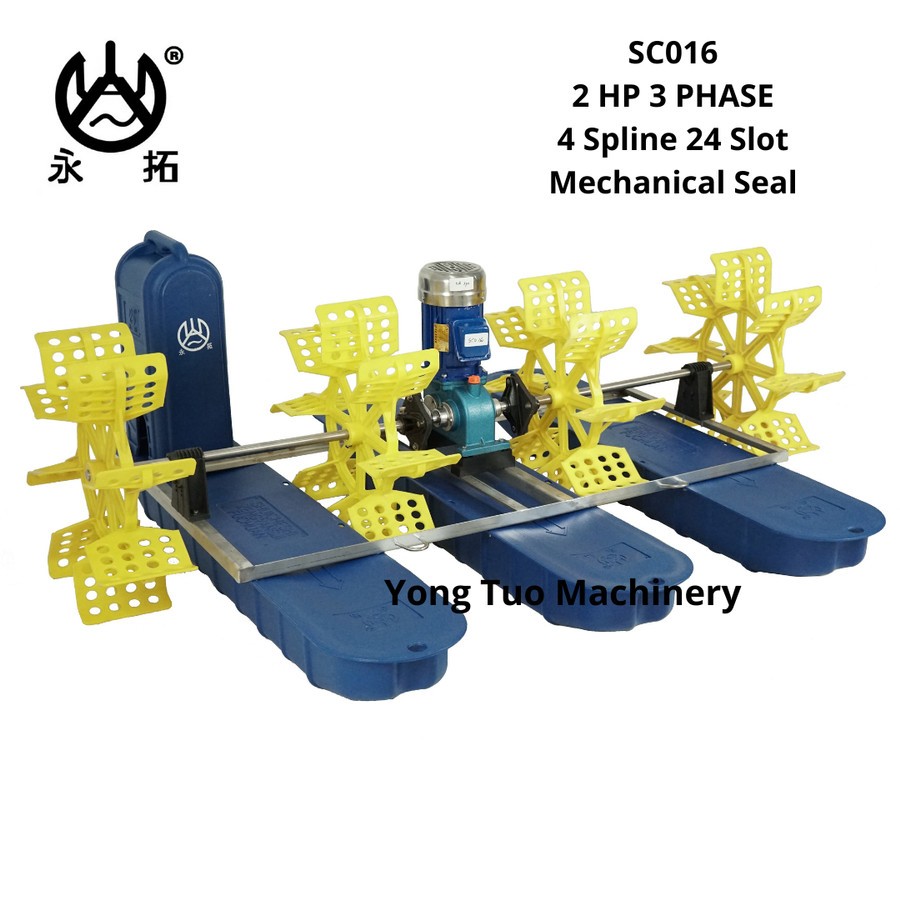 Jual Kincir Air Tambak Yong Tuo SC016 2 HP 3 Phase 4 Spline 24 Slot | Shopee Indonesia