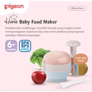 Jual pigeon food maker Harga Terbaik & Termurah Agustus 2025 | Shopee ...