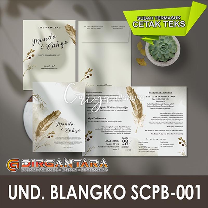 Jual Undangan Pernikahan Amplop Rustic Watercolor Murah Undangan Amplop Tebal Bahan Aster Desain ...