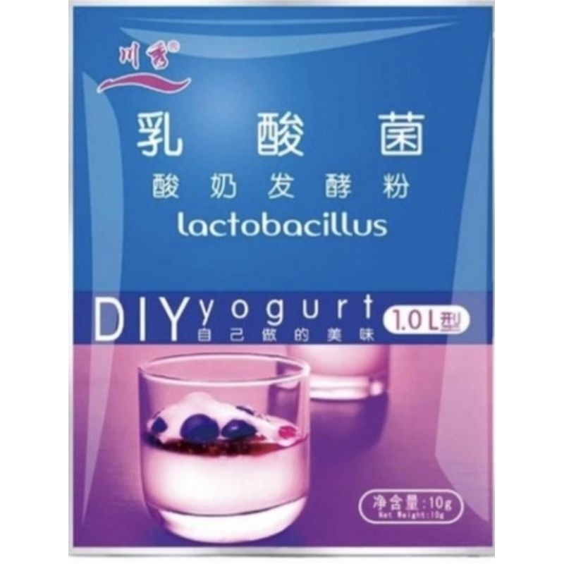 Jual Bibit Yogurt /Starter Yogurt dengan bakteri Lactobacilus ukuran 10 ...