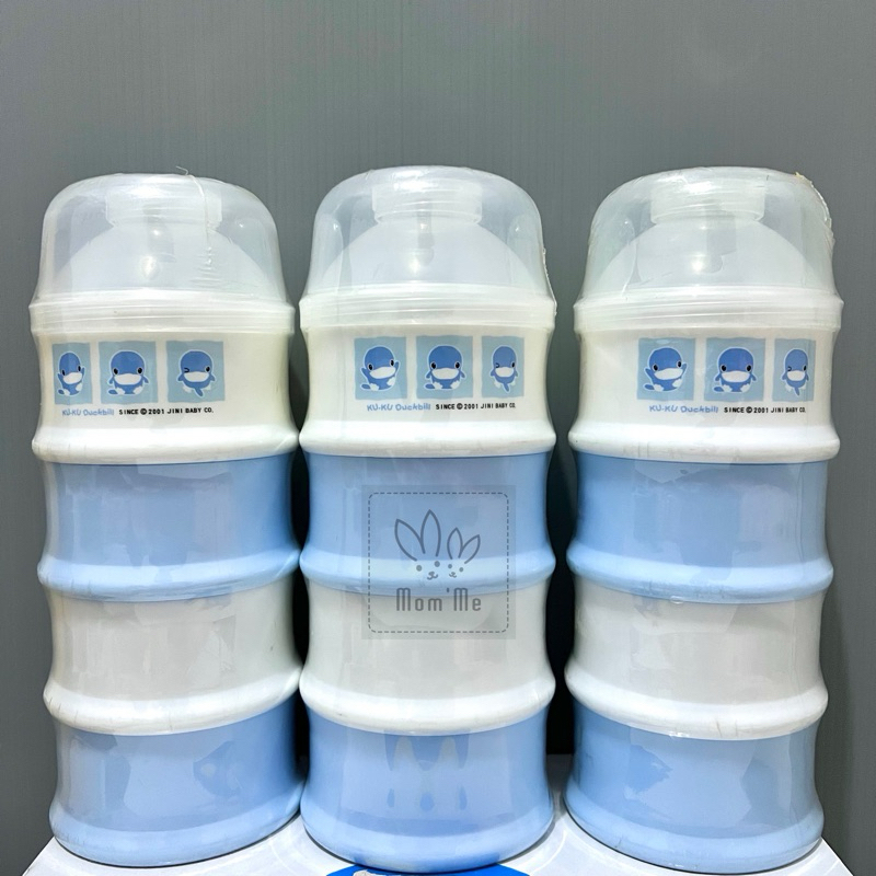 Jual KUKU DUCKBILL MILK POWDER SIMBA MILK CONTAINER BABY SAFE MILK ...