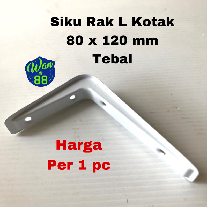 Jual Siku Rak L Kotak 80 x 120 mm Tebal Harga per 1 pc | Shopee Indonesia