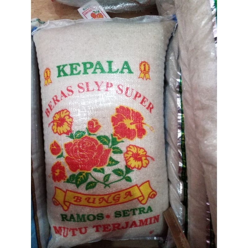 Jual Beras Bunga Ukuran 20 kg | Shopee Indonesia