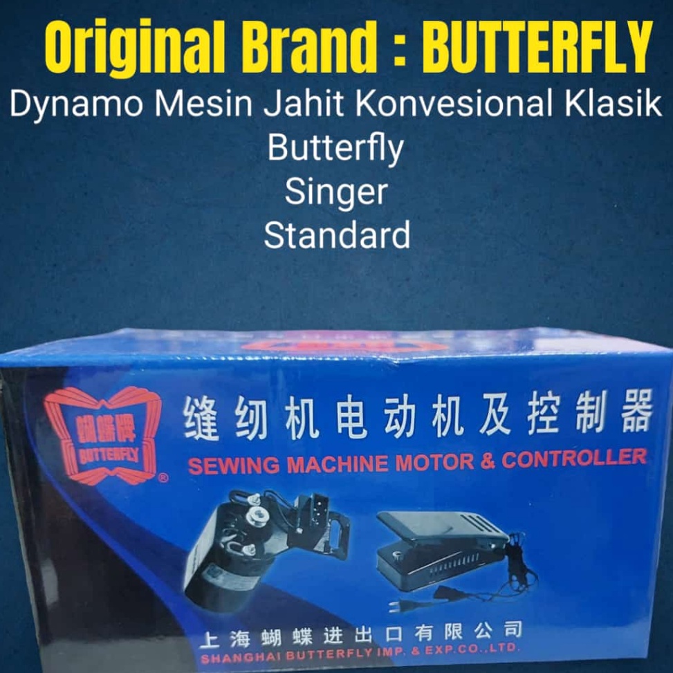 Jual PJA648 KODE 192 motor dinamo untuk Mesin Jahit merk butterfly dan ...