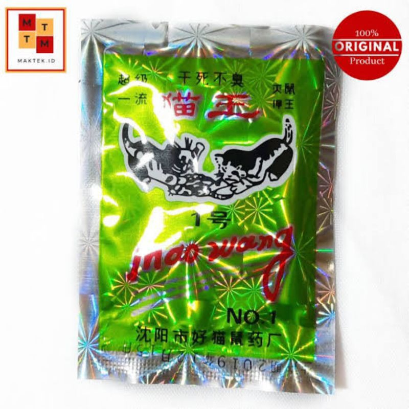 Jual Racun Tikus MAOWANG MAO WANG ORIGINAL Ampuh Beras Merah Obat MATI ...