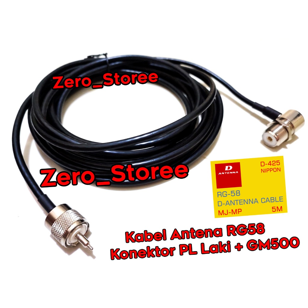 Jual Kabel Nipon antena Kabel Nippon Antenna RG58 RG 58 mobil radio rig 5m Cable Antenna GM500 ...