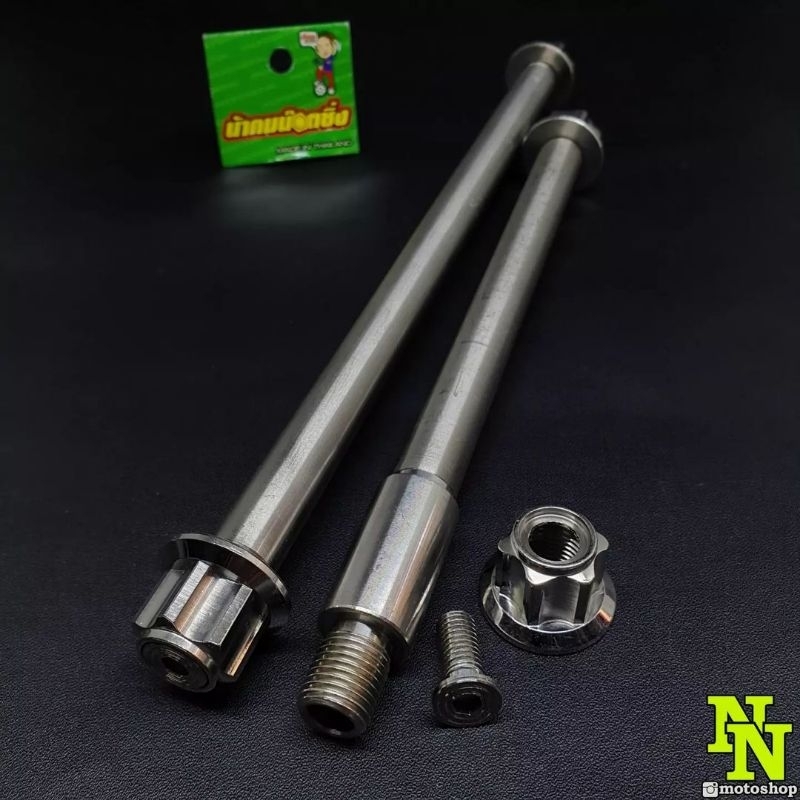 Jual as roda depan belakang NINJA R SS KIS RR ZX 150 stainless COMPAYU ...