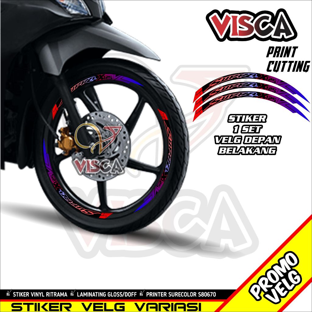 Jual Stiker Velg List Velg Motor Stiker Velg Supra x125 Motif Bunglon ...