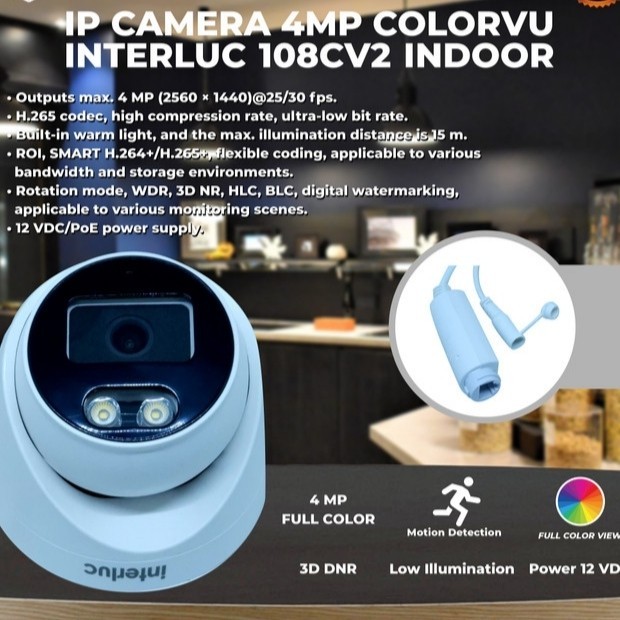 Jual Cctv Indoor Ipcam Interluc 4MP - Ipcam cctv 4MP - cctv 4MP ...