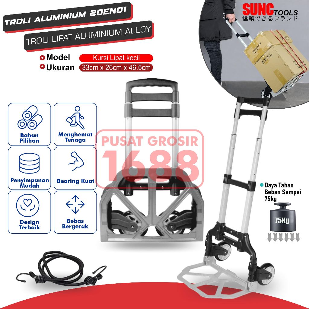 Jual TROLI LIPAT ALUMINIUM TROLI GAS GALON PORTABLE | Shopee Indonesia