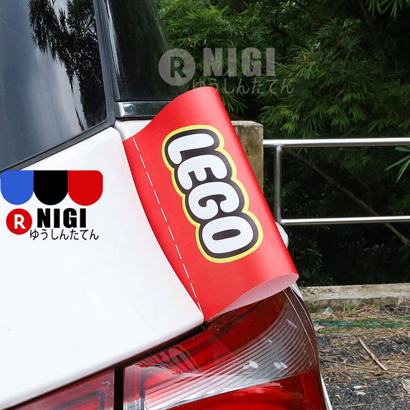 Jual NIGI Stiker Label Lego Pintu Mobil Cover Door Decoration Sticker ...