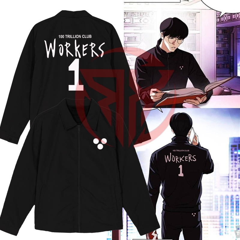 Jual Jaket Coach sleting Lookism Ilhae Workers Manhwa Webtoon korea ...