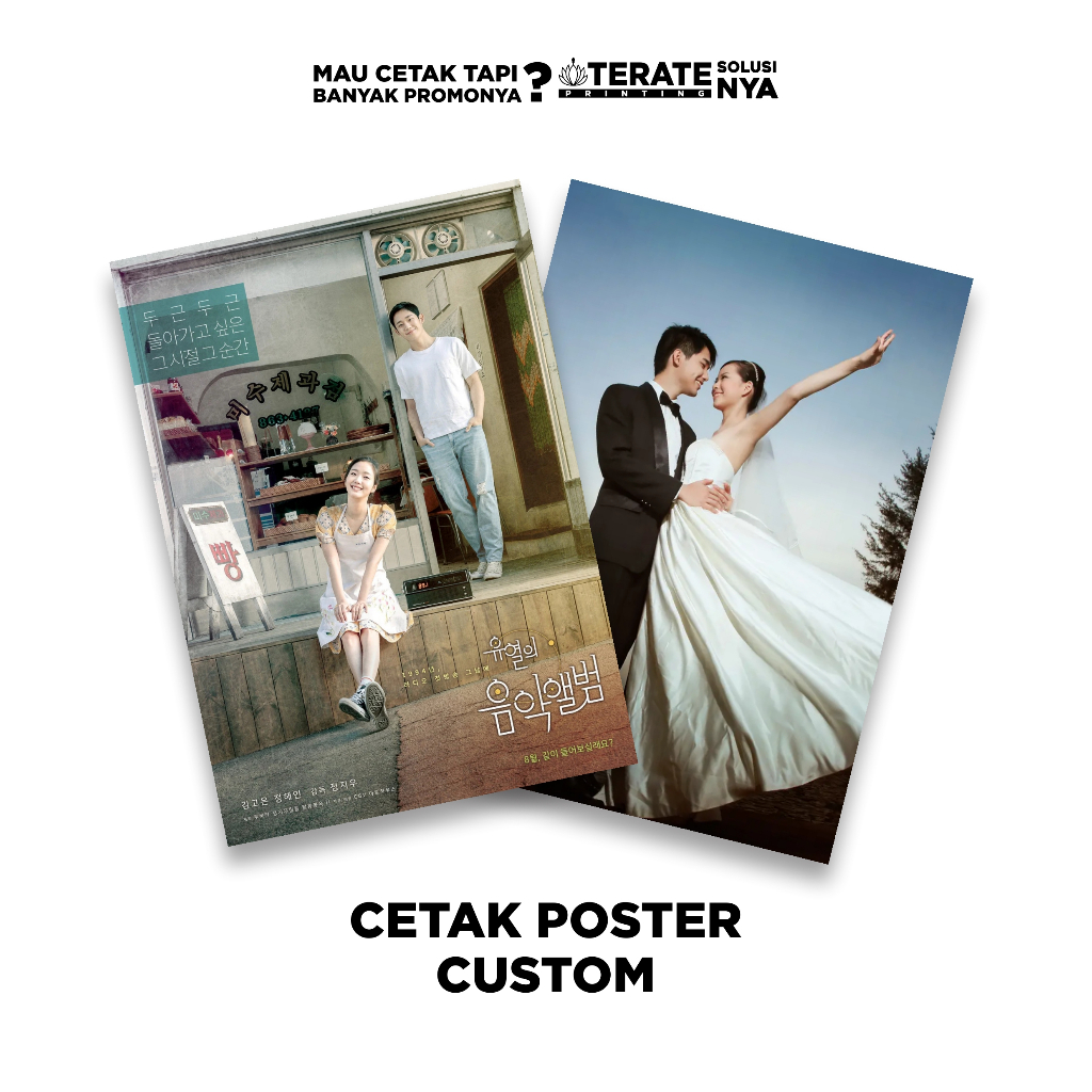 Jual Cetak Poster Dinding - Poster Custom Murah - Print Poster A3 ... Jual Cetak Poster Dinding - Poster Custom Murah - Print Poster A3 ...