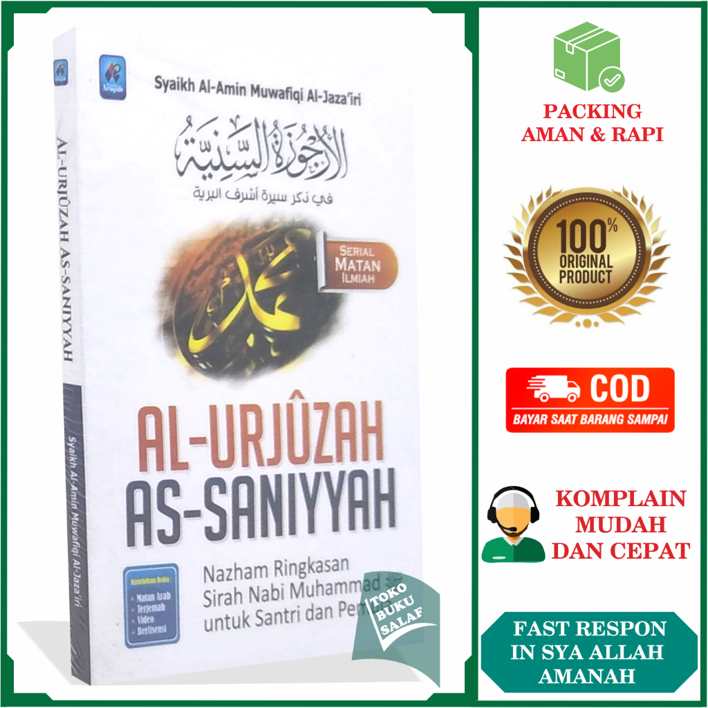 Jual Al-Urjuzah As-Saniyyah Nazham Ringkasan Sirah Nabi Muhammad Untuk ...