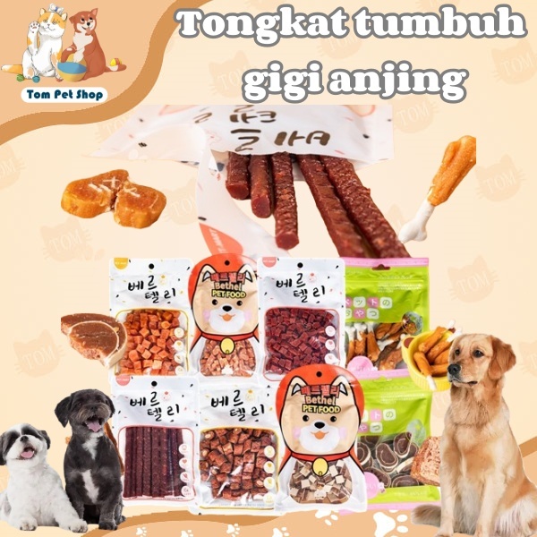 Jual [Beli 3 diskon 4%]Snack Premium Hewan Peliharaan Snack Anjing ...