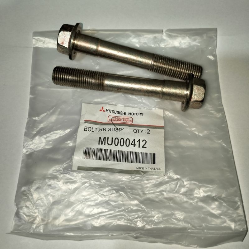 Jual BAUT PER DAUN PAJERO / BOLT,RR SUSP SPRING MU000412 | Shopee Indonesia