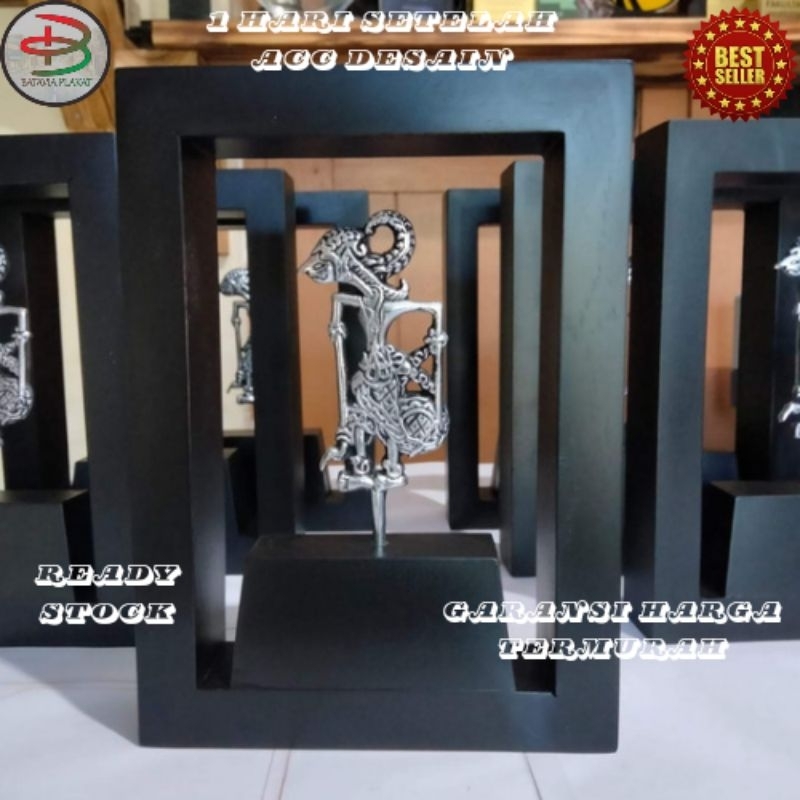 Jual plakat wayang | frame wayang | plakat wayang kayu | wayang ...