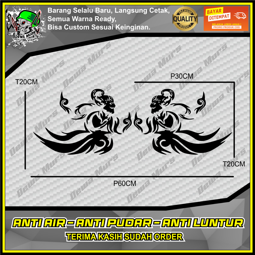 Jual Cutting Sticker WAYANG ARJUNA KANAN KIRI | Shopee Indonesia
