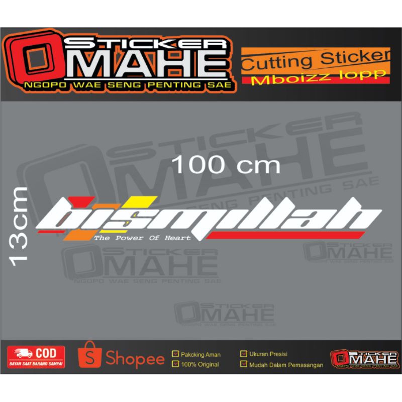 Jual Sticker stiker cutting bismillah mobil pickup granmax l300 Pickup ...